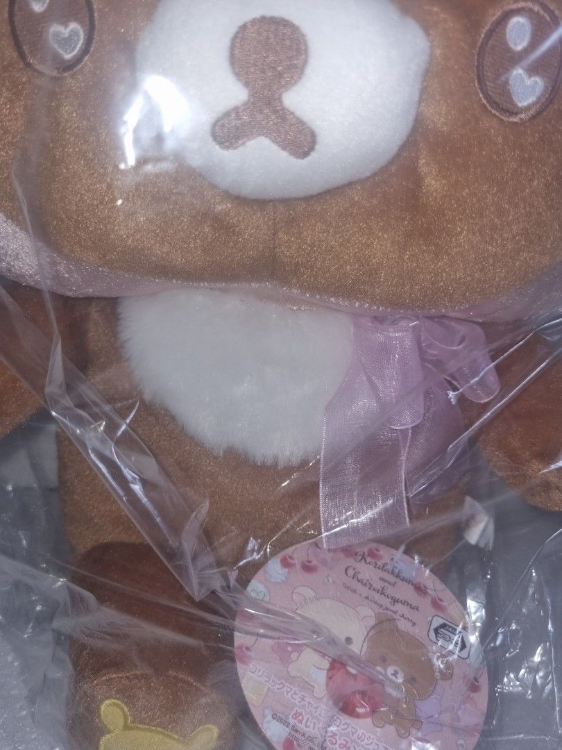 San-X Rilakkuma Jewel Cherry Chairoikoguma Plush Soft toy, Hobbies ...