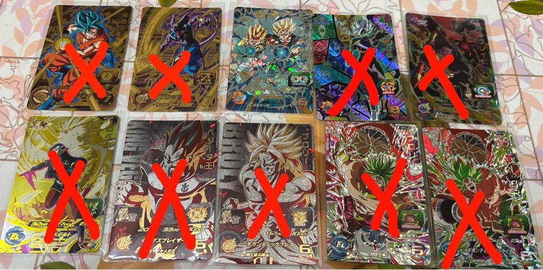 SDBH 港版七龍珠英雄卡 龍珠cp卡, 興趣及遊戲, 玩具 & 遊戲類 - Carousell