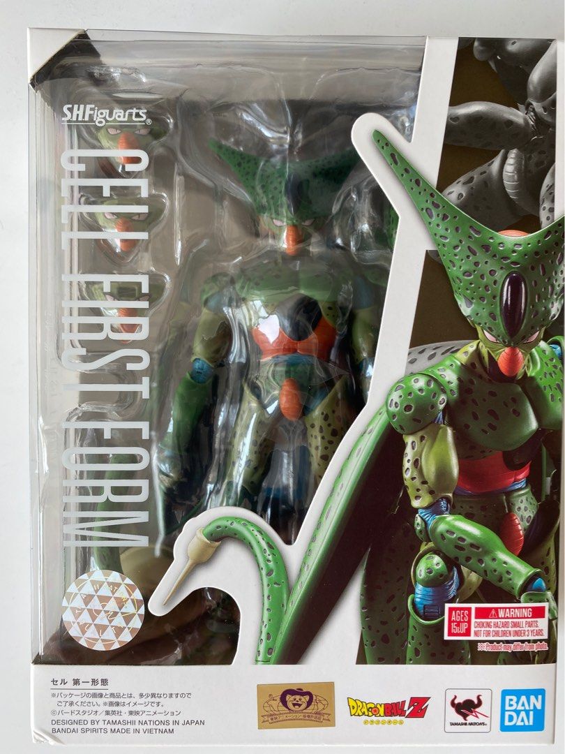 S.H. Figuarts Dragonball Z Cell First Form, Hobbies & Toys, Toys ...