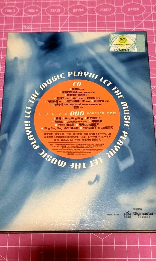 S.H.E Play - Let The Music Play! Original 3-Disc Set, Hobbies & Toys ...