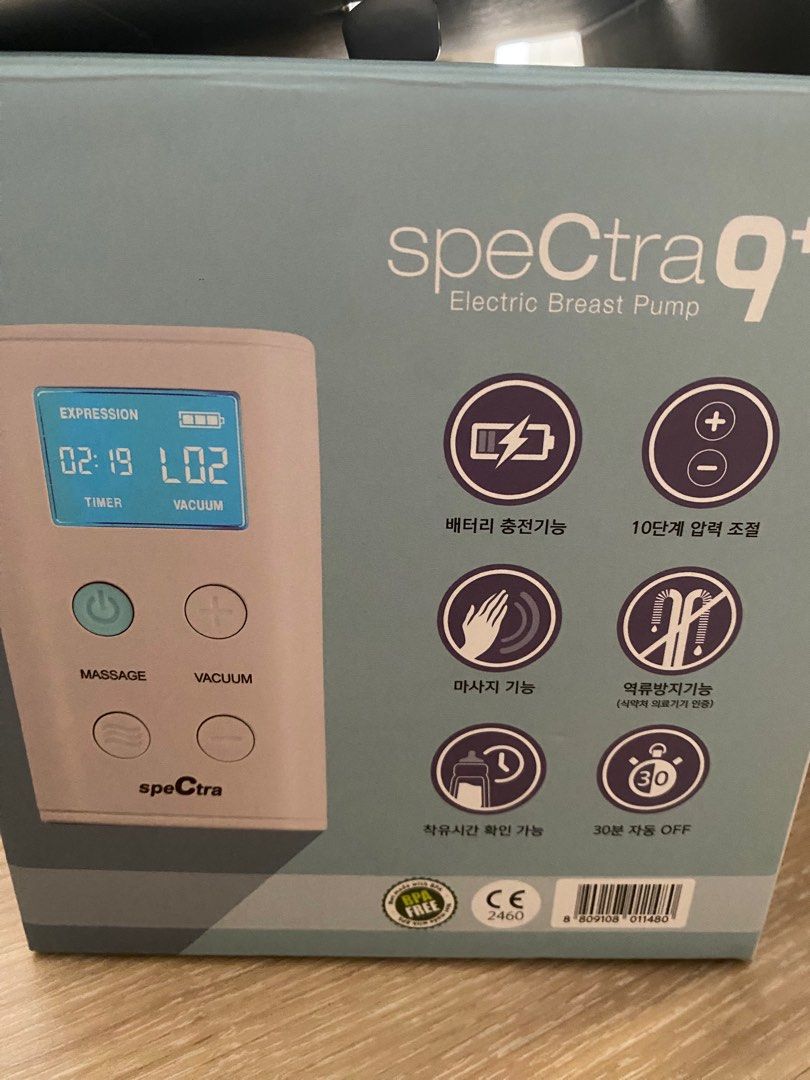 Spectra electric breast pump, Babies & Kids, Nursing & Feeding ...