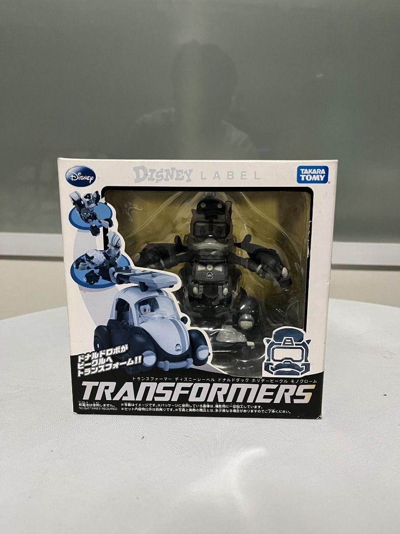 Takara Tomy Donald Duck X Transformer, Hobbies & Toys, Toys & Games on ...
