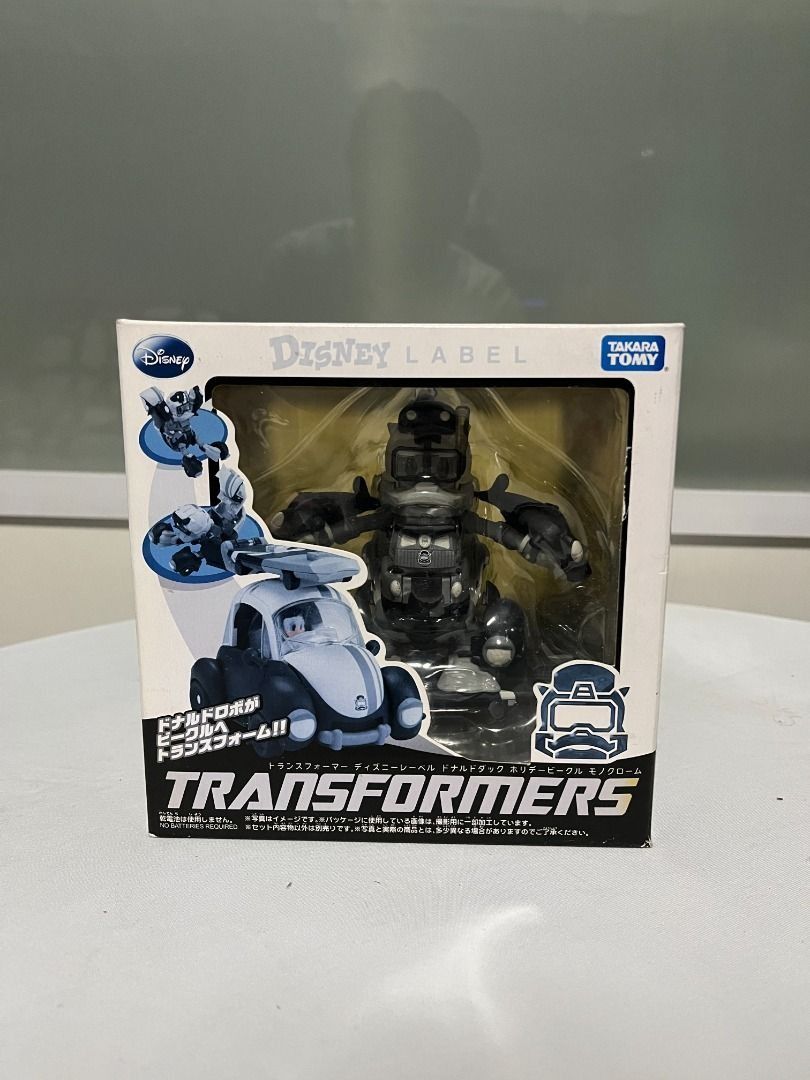 Takara Tomy Donald Duck X Transformer, Hobbies & Toys, Toys & Games on ...