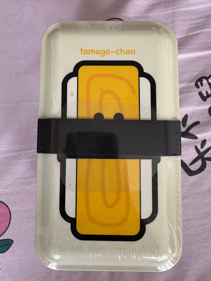 Tamago - Chan Lunch Box, Furniture & Home Living, Kitchenware ...