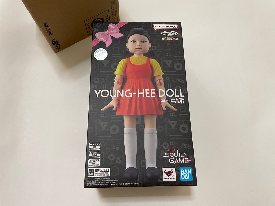 TAMASHII Lab Young-hee doll (BANDAI SQUID GAME) NETFLIX, Hobbies & Toys ...