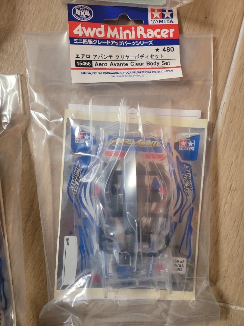 Tamiya Clear Body Polycarbonate, 興趣及遊戲, 玩具 & 遊戲類 - Carousell