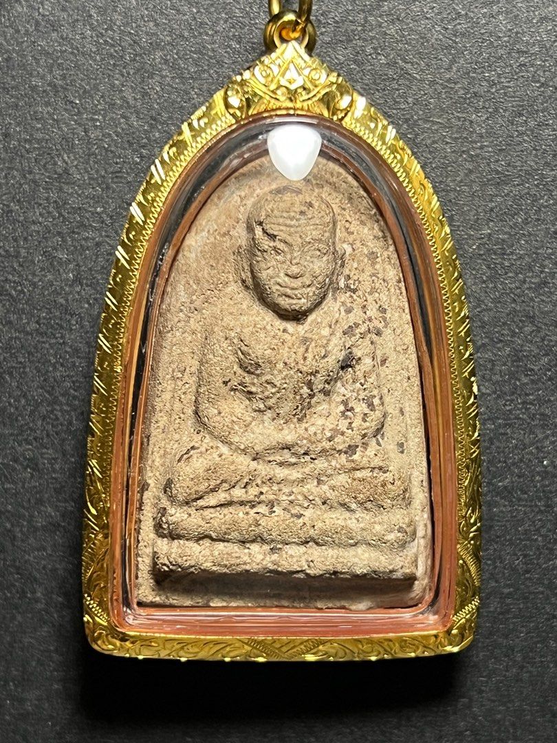 Tok Raja Lp Kron (be 2505), Hobbies & Toys, Memorabilia & Collectibles ...