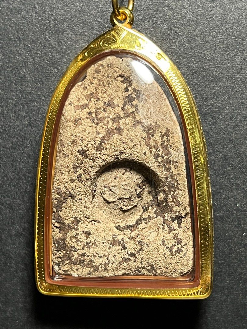 Tok Raja Lp Kron (be 2505), Hobbies & Toys, Memorabilia & Collectibles ...