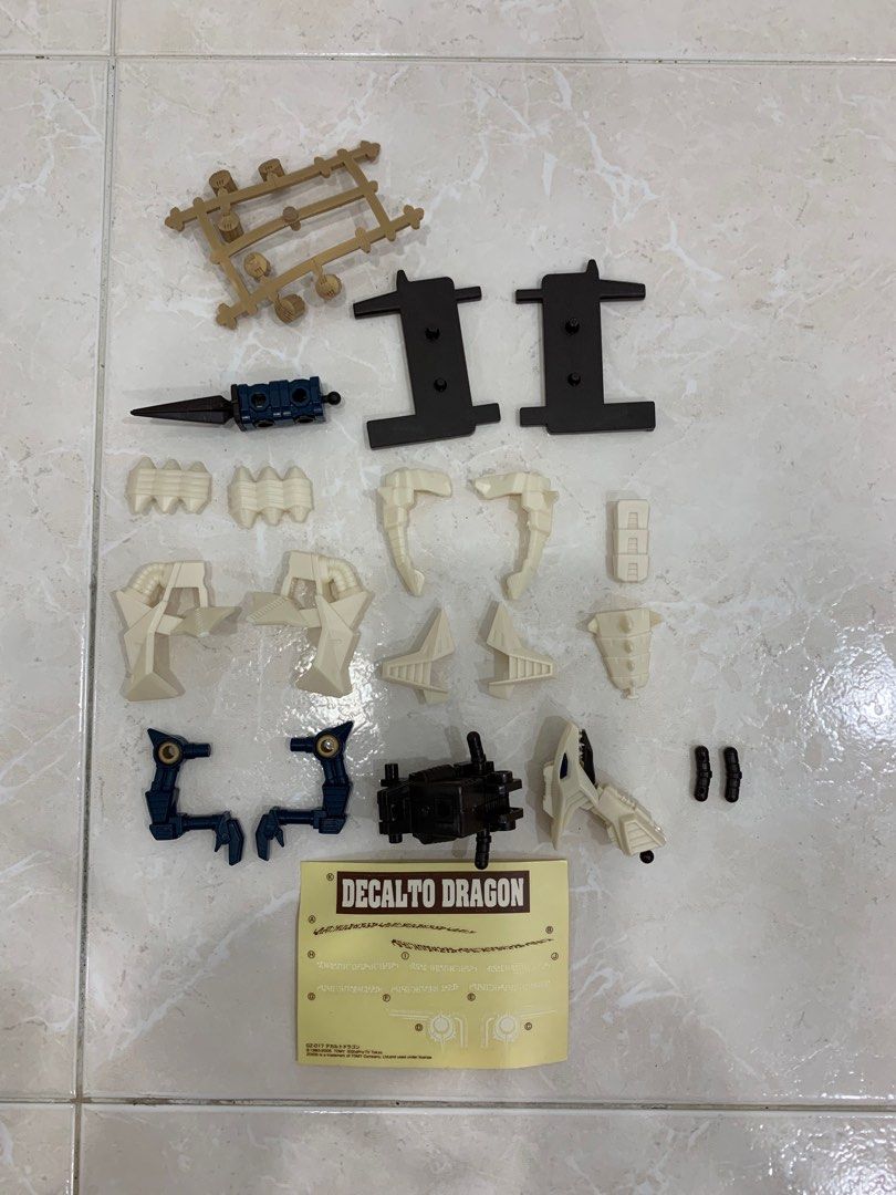 Tomy Zoids Decalto Dragon GZ-017 (Assembled), Hobbies & Toys, Toys ...