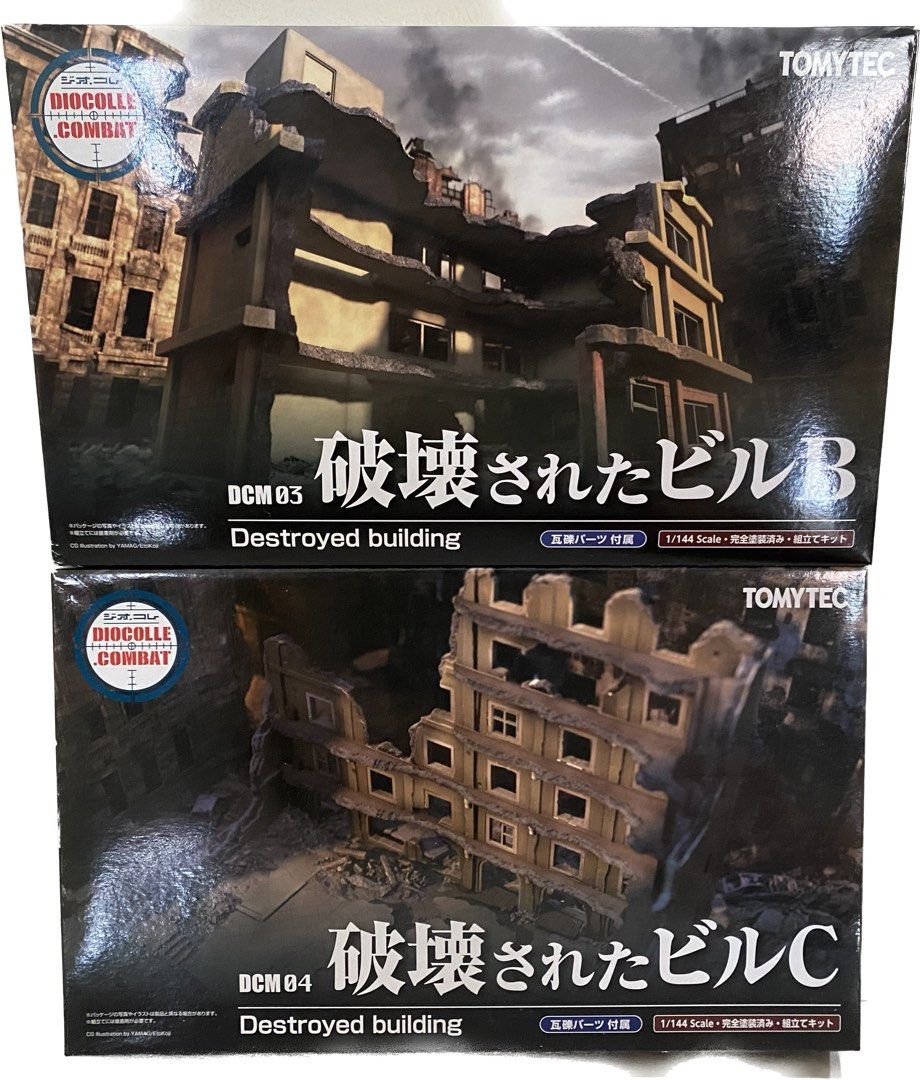 Tomytec DCM03 & DCM04 Destroyed Building B & C Diorama for Gunpla model ...