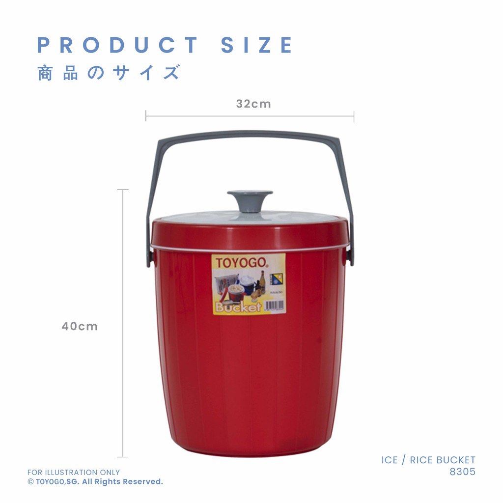 Toyogo Food Container 8305 19L, Furniture & Home Living, Kitchenware ...