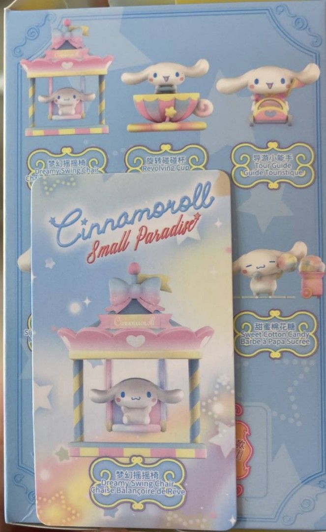 (Trade) Cinnamoroll blind box, Hobbies & Toys, Toys & Games on Carousell