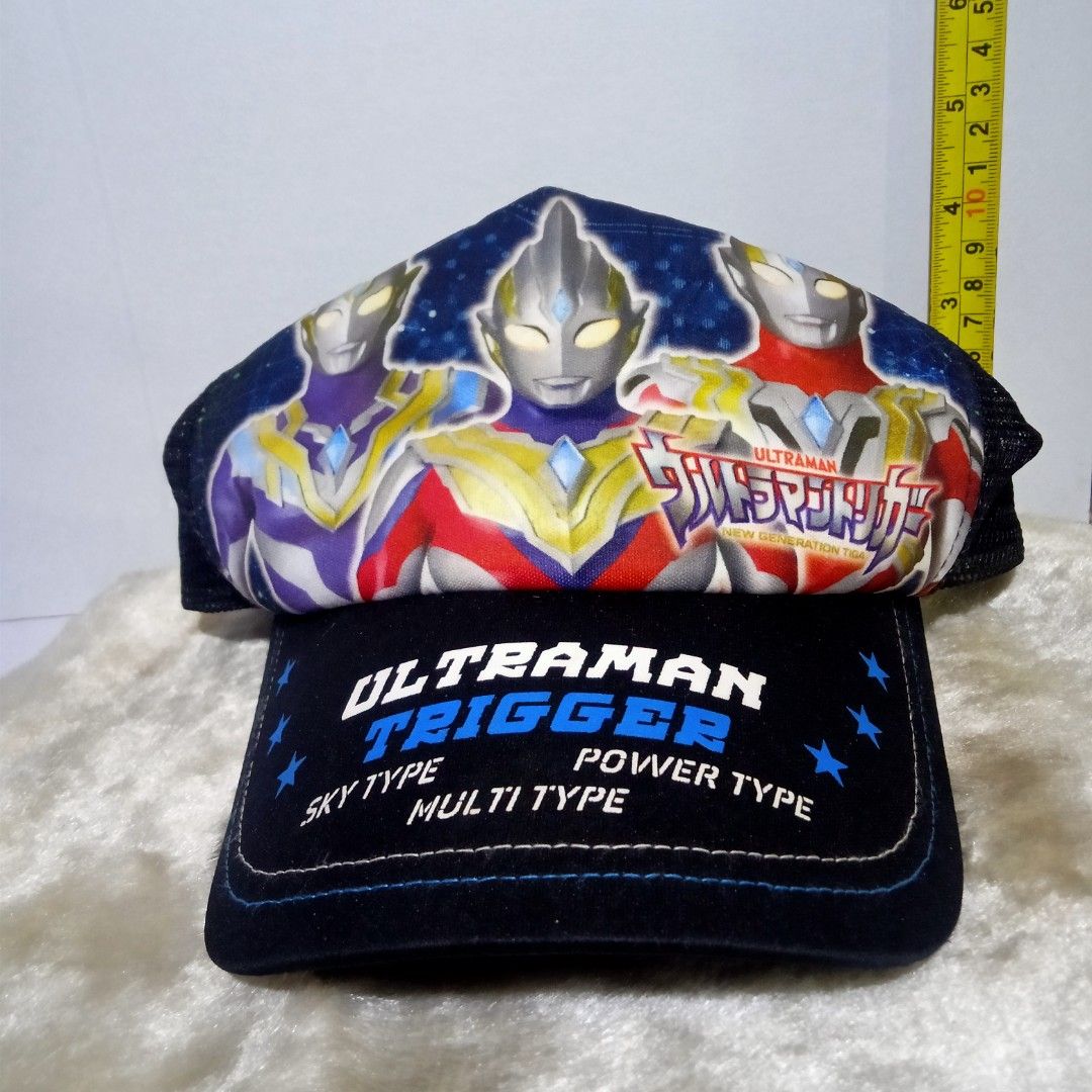 ULTRAMAN Bandai Kiddie Cap, Babies & Kids, Babies & Kids Fashion on ...