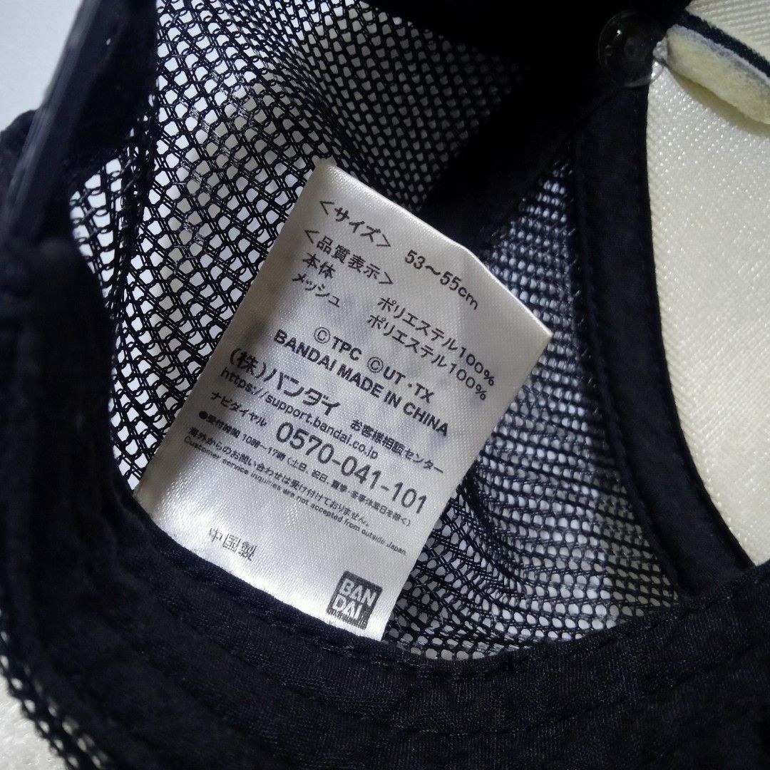 ULTRAMAN Bandai Kiddie Cap, Babies & Kids, Babies & Kids Fashion on ...