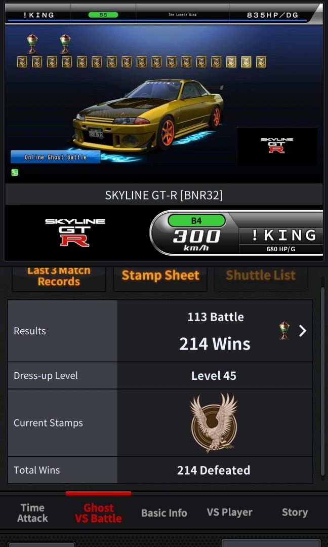 Wmmt Wangan card, Video Gaming, Gaming Accessories, Game Gift Cards ...