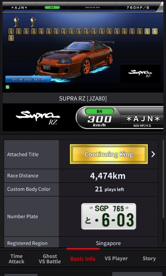 Wmmt Wangan card, Video Gaming, Gaming Accessories, Game Gift Cards ...