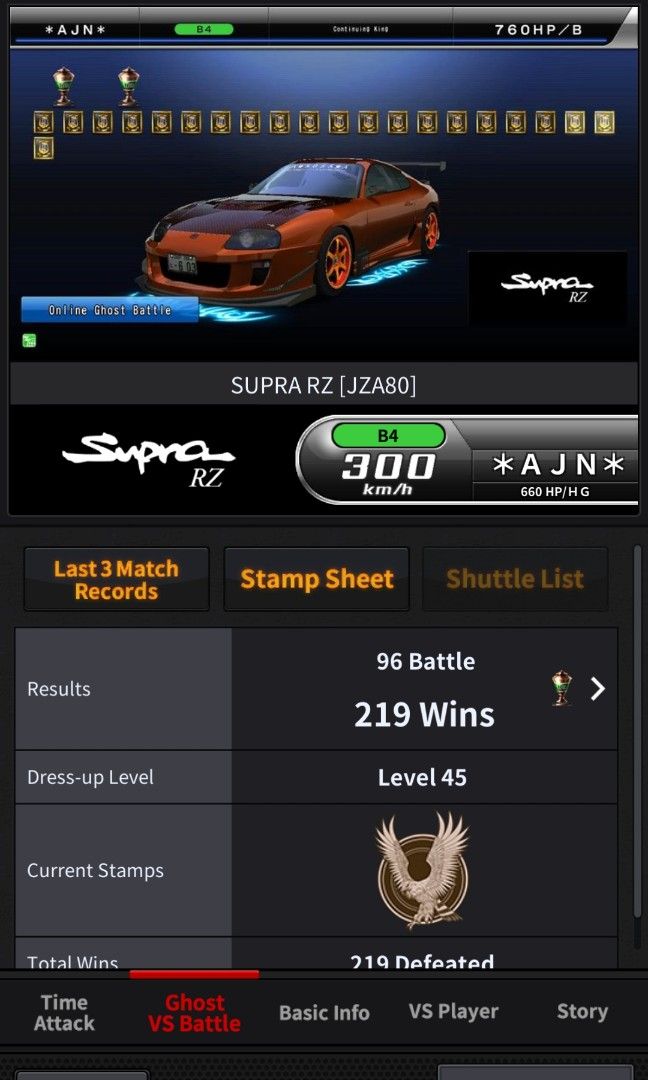 Wmmt Wangan card, Video Gaming, Gaming Accessories, Game Gift Cards ...