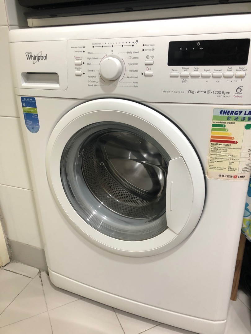 Whirlpool washing machine 7kg 1200 Rpm, 家庭電器, 洗衣機及乾衣機 - Carousell