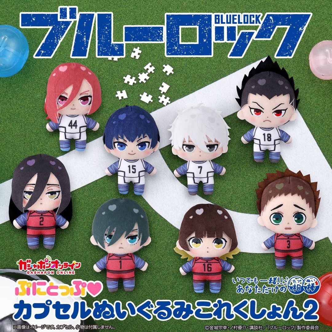 WTT WTS Blue Lock Gacha Plush, Hobbies & Toys, Memorabilia ...