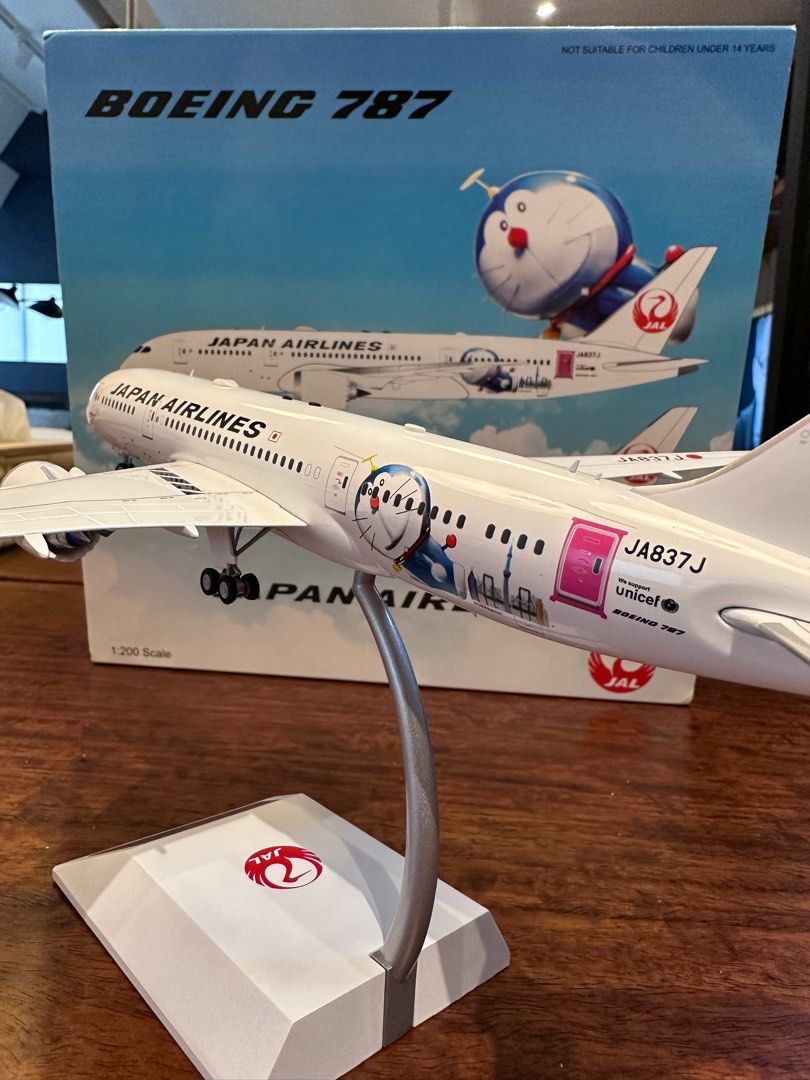 1:200 Japan Airlines (JAL) Boeing 787-8 Doraemon Livery, Hobbies & Toys ...