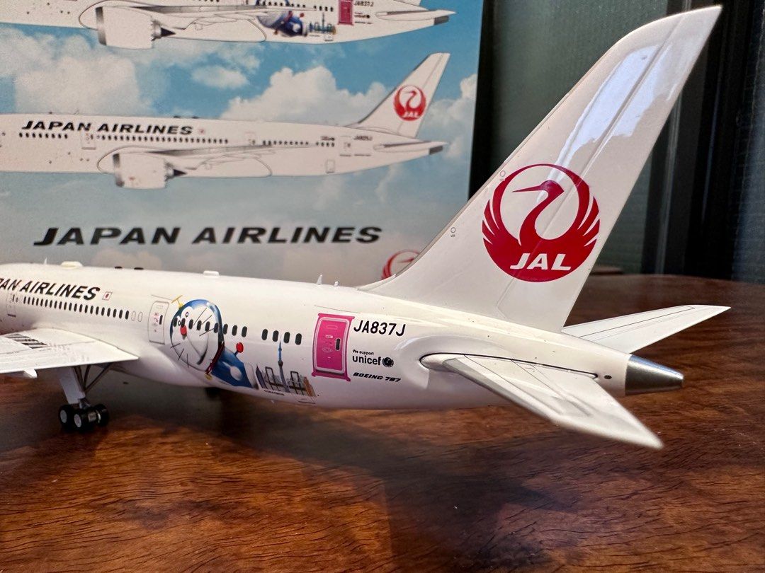 1:200 Japan Airlines (JAL) Boeing 787-8 Doraemon Livery, Hobbies & Toys ...