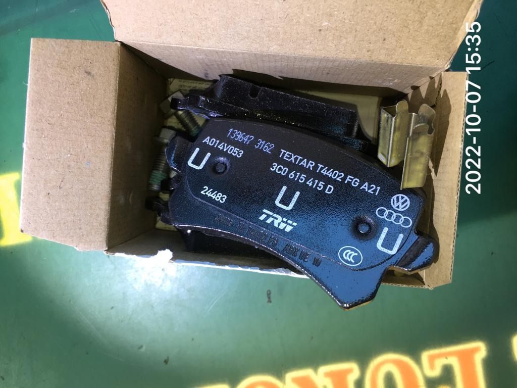 更換剎車皮 迫力皮剎車盤 迫力碟 修理 車房 整車 壞車 car fix 上水喉；下水喉；水箱； 水膽；節溫器BMW Audi Benz ...