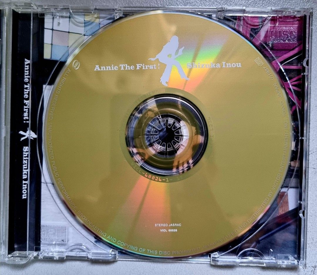 伊能静 Annie Yi Neng Jing Shizuka Inou 伊能靜 - Annie The 1st Japanese CD ...