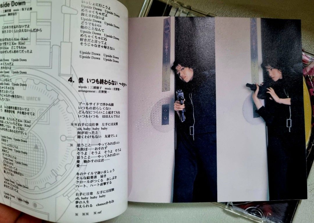 伊能静 Annie Yi Neng Jing Shizuka Inou 伊能靜 - Annie The 1st Japanese CD ...