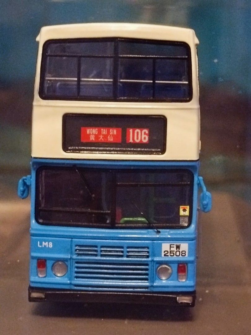 巴士模型 CMB Dennis Condor DL11 Leyland Olympian LM8中巴 丹尼士 禿鷹 利蘭 奧林匹克 細牌箱 共 ...