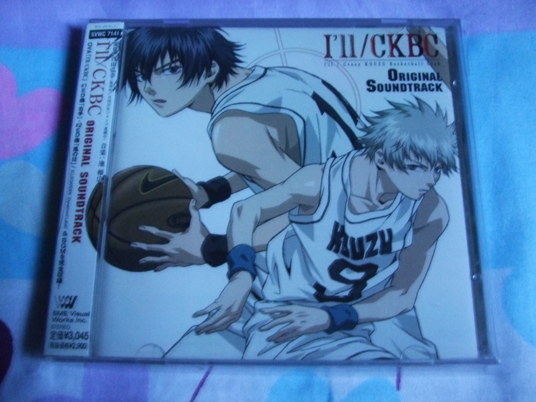 池賴廣 I'll/CKBC 夢幻籃球Original Soundtrack 動畫原聲集OST 日本版CD, 興趣及遊戲, 音樂、樂器 & 配件 ...