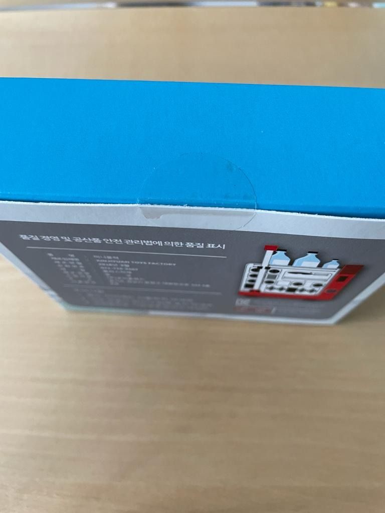 AKTA Pure Nanoblock from GE Healthcare, Hobbies & Toys, Toys & Games on ...