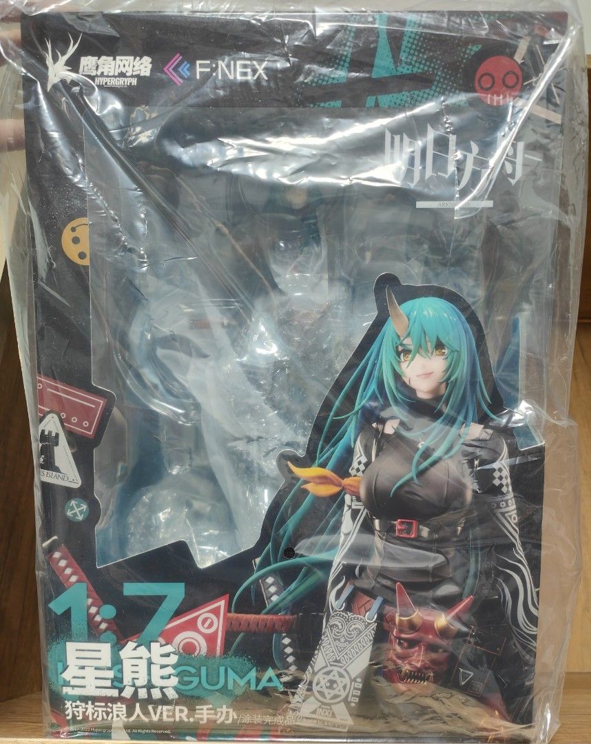 Arknights Hoshiguma Wanderer Banner FuRyu 1/7 Figure (MISB), Hobbies ...