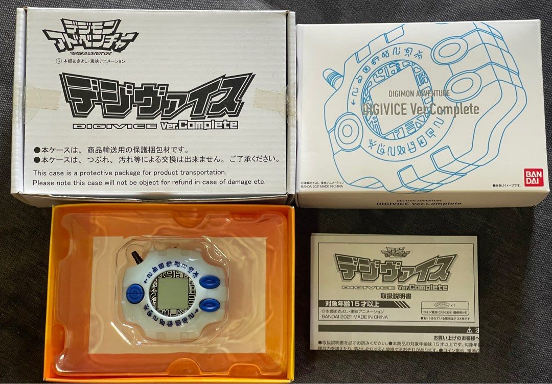 Bandai Digimon Digivice Complete Edition Japan Version, Hobbies & Toys ...