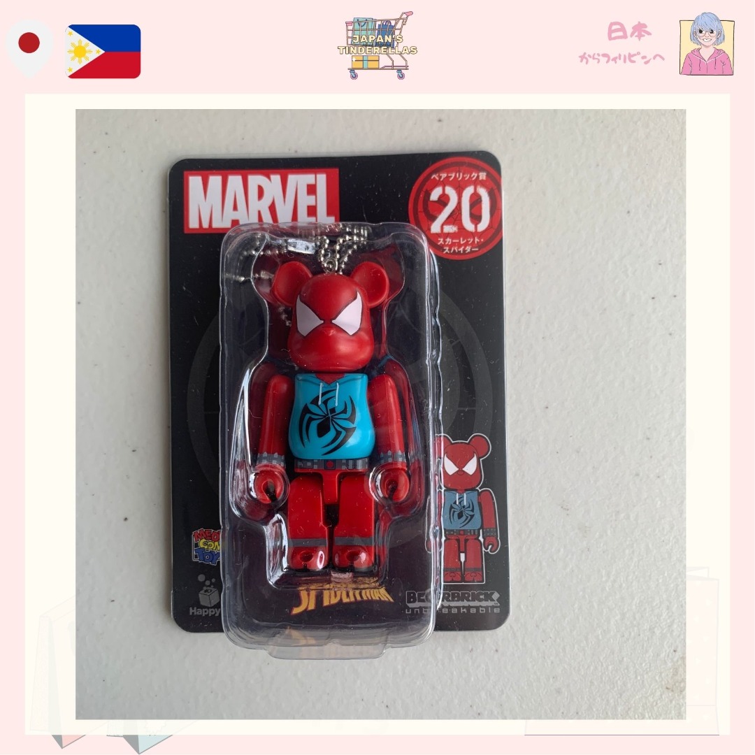 BEARBRICK MARVEL: SPIDERMAN, Hobbies & Toys, Toys & Games on Carousell