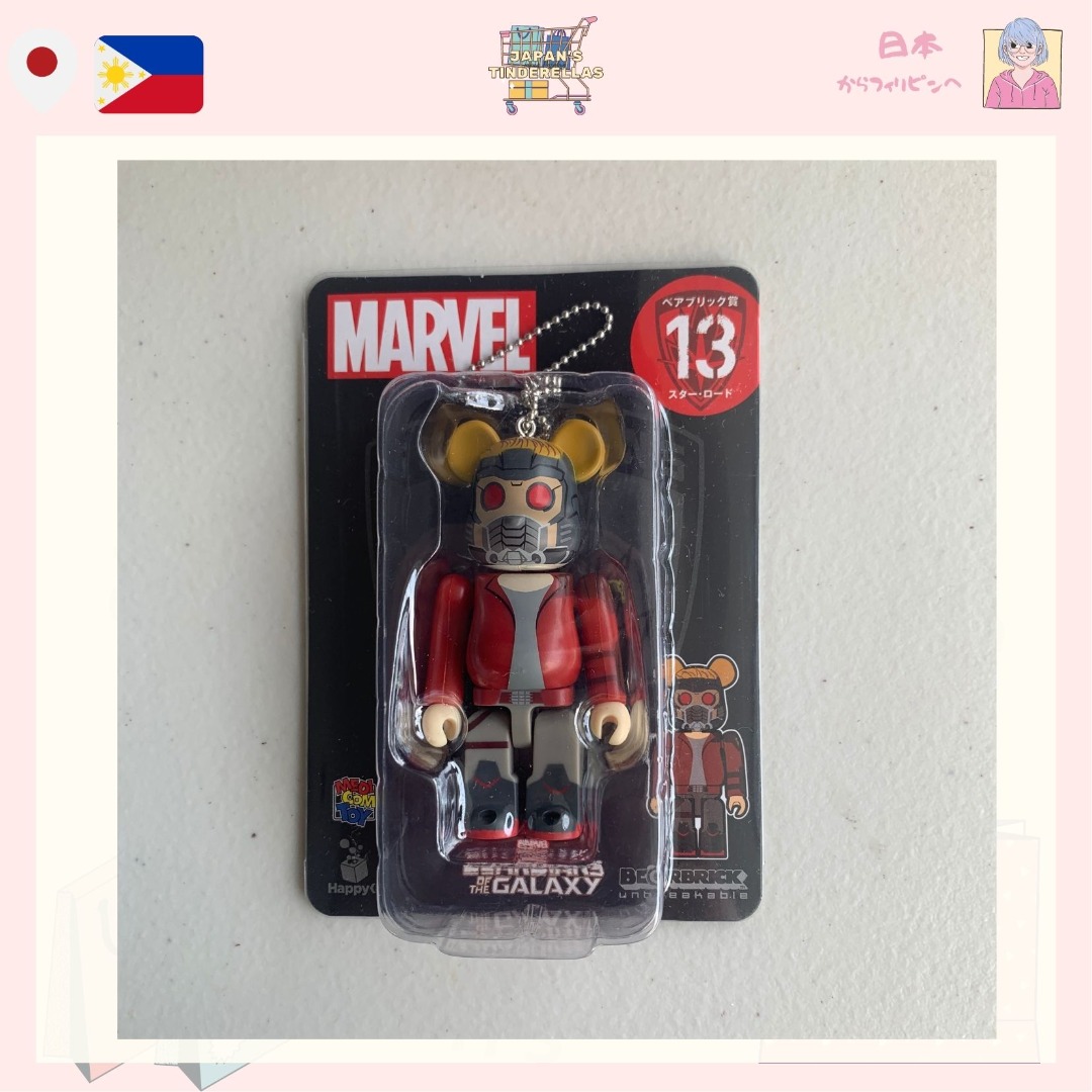 BEARBRICK MARVEL: STAR LORD (GUARDIAN OF THE GALAXY), Hobbies & Toys ...
