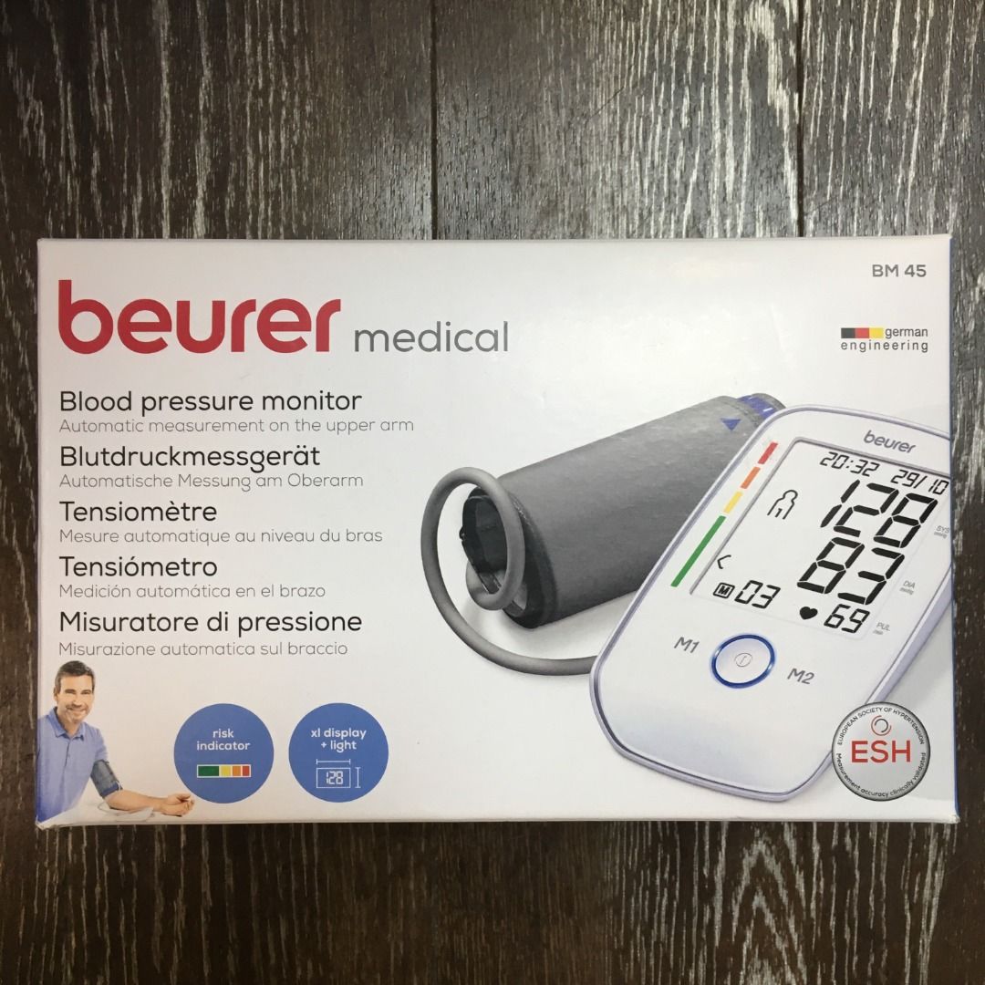 Beurer BM 45 upper arm blood pressure monitor, 家庭電器, 其他家庭電器 - Carousell
