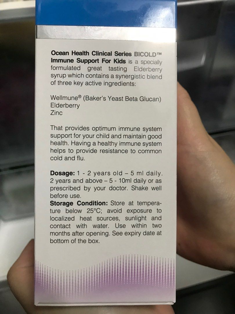 Bicold Immune support for kids 250ml, Health & Nutrition, Health ...