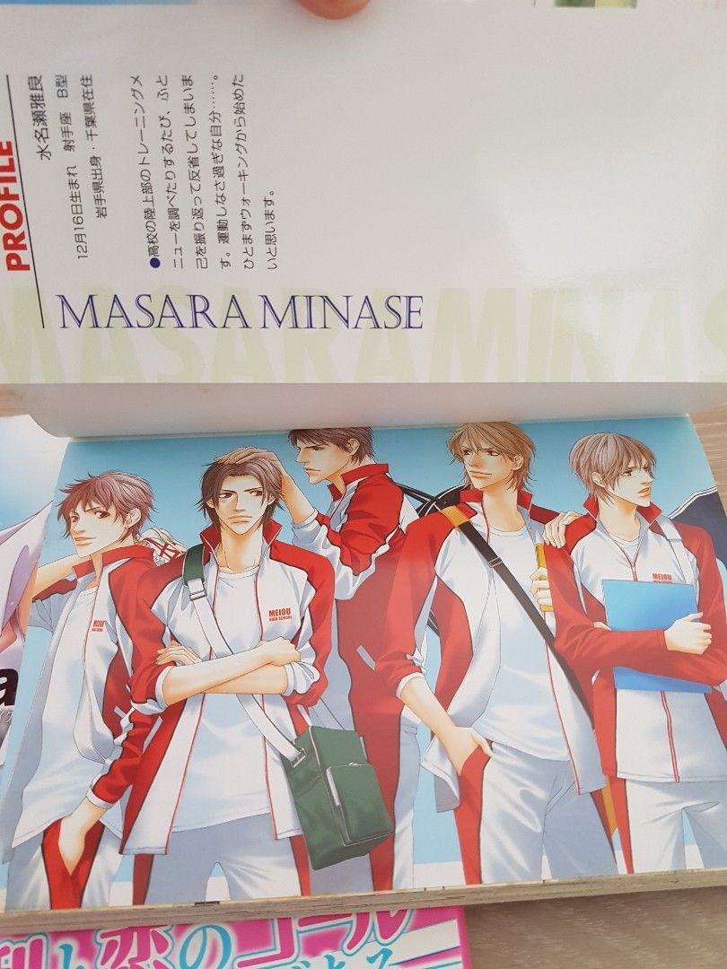 BL Yaoi Manga Take Over Zone by Minase Masara, Hobbies & Toys, Books ...