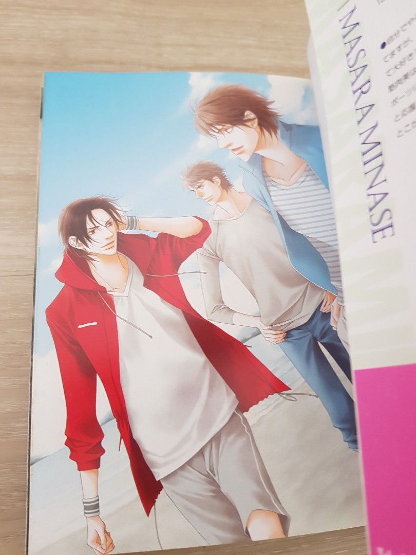 BL Yaoi Manga Take Over Zone by Minase Masara, Hobbies & Toys, Books ...