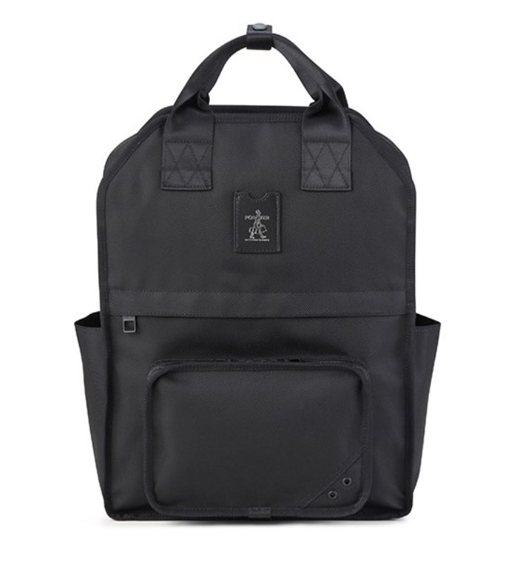 BNIB Porter Men Backpack latest model from taiwan, Men's Fashion, Bags ...