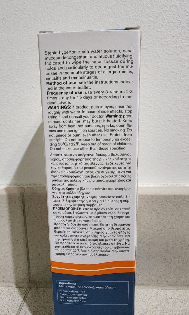 Brand new Tonimer Saline Normal Spray 125ml Exp 04/2025, Health ...