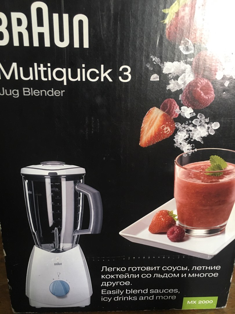 Braun Multiquick Blender, TV & Home Appliances, Kitchen Appliances ...