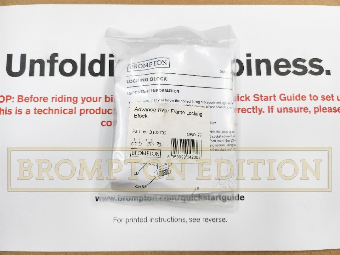 Brompton Advance Rear Frame Locking Block P/T Line, Sports Equipment ...