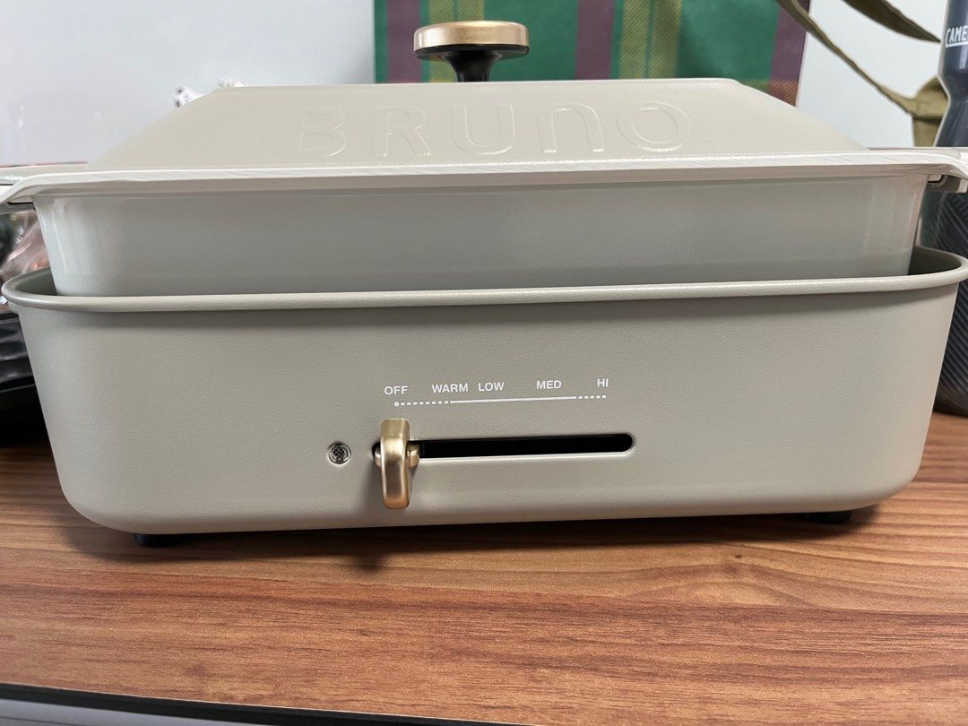 Bruno compact hot plate, TV & Home Appliances, Kitchen Appliances ...