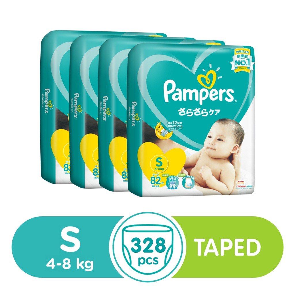 [Bundle of 4 Packs] Pampers Baby Dry Taped Diapers x1 Carton Size NB ...