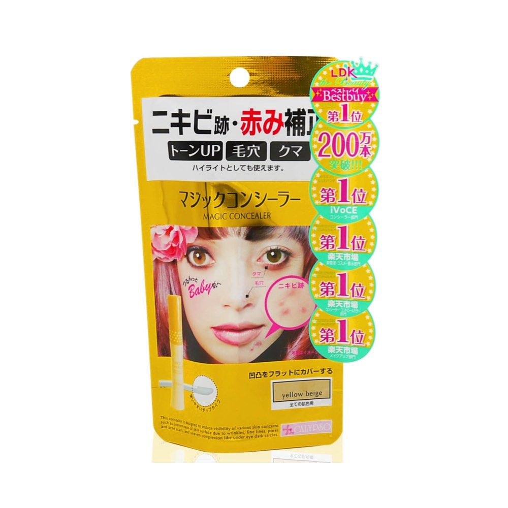 Calypso Magic Concealer, Beauty & Personal Care, Face, Makeup on Carousell