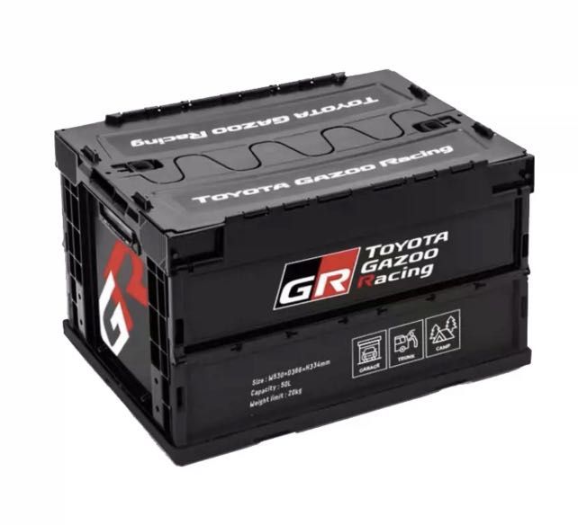 CAR BOOT BOX CRATE STACKABLE CONTAINER STORAGE PORTABLE FOLDABLE ...