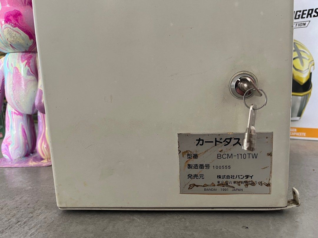 Carddass Bandai Vending Machine V1, Hobbies & Toys, Toys & Games on ...