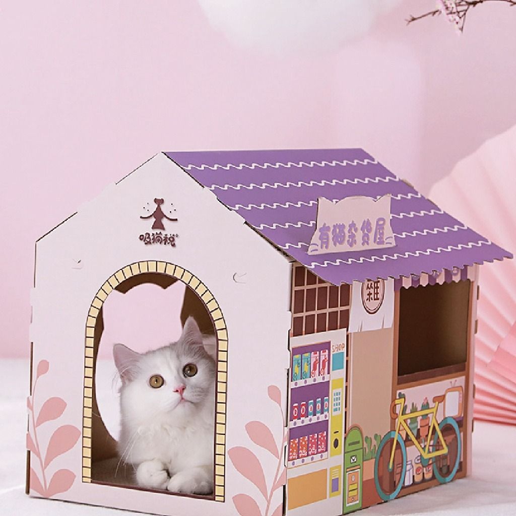 Cat House DIY Cat Scratcher House Cat Scratch Board, Pet Supplies ...
