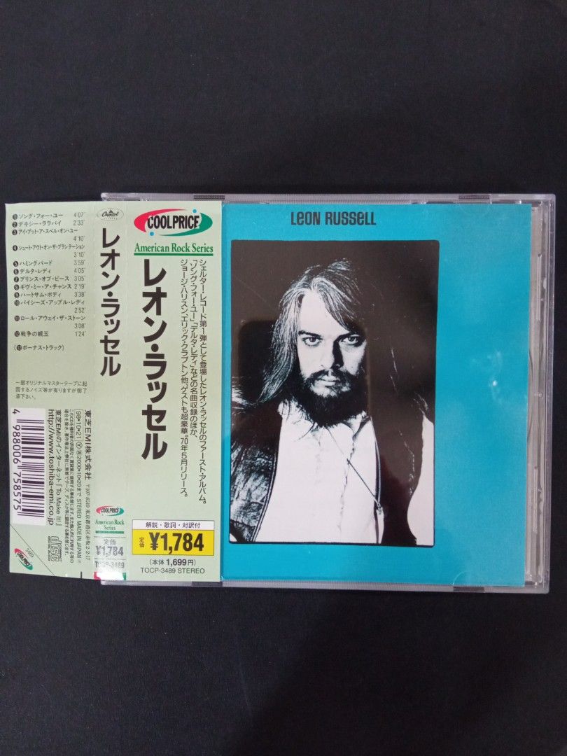 CD Leon Russell - Leon Russell, Hobbies & Toys, Music & Media, CDs ...